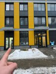 УК Город Комфорта (Lesnaya ulitsa No:19к4, Village of Otradnoye), konut servisleri kuruluşları  Moskova ve Moskovskaya oblastından