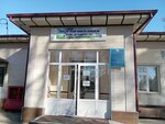 Polyclinic (Tashkent Region, Yuqorichirchiq District, Eshmatovul aholi punkti), poliklinikler  Taşkent eyaletinden