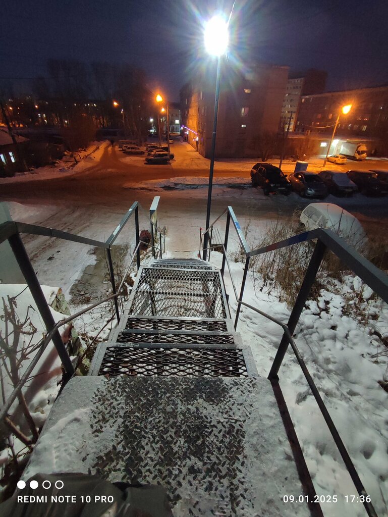 Turistik yerler Саянская лестница лет, Krasnoyarsk, foto