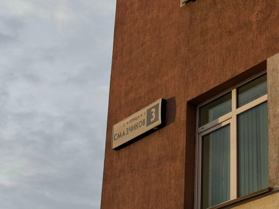 Giyim mağazası BPerfect, Yekaterinburg, foto