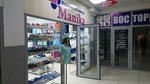 Manika (Isa Akhunbayev Street No:109/1), medikal ürün firmaları  Bişkek'ten