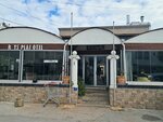 Plaj Otel (Muğla, Bodrum, Gümbet Mah., Plaj Sok., 5), otel  Bodrum'dan