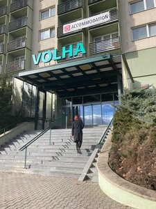 Volha (K Verneráku No:45), otel  Prag'dan