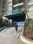 Volha (K Verneráku No:45), otel  Prag'dan