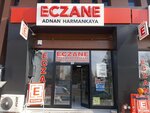 Adnan Harmankaya Eczanesi (Konya, Selçuklu, Dumlupınar Mah., Kalebasi Sok., 3A), eczaneler  Konya'dan