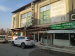 Karvinz Erkek Spor Giyim (Konya, Selçuklu, Demiryolu Cad.), giyim mağazası  Konya'dan
