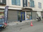 Desen Tekstil (Musalla Bağları Mah., Güçlü Sok., No:25, Selçuklu, Konya), toptan satış mağazaları  Konya'dan