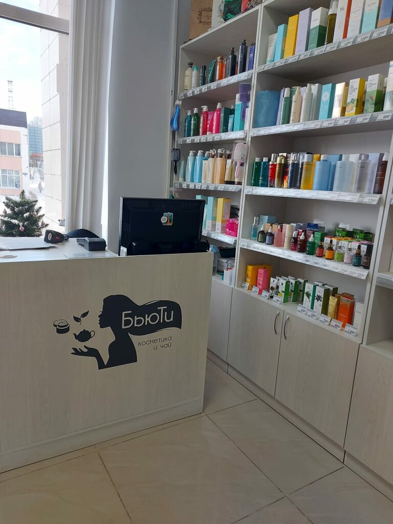 Kozmetik ve parfümeri mağazaları БьюТи, Sverdlovskaya oblastı, foto