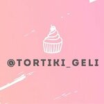 Tortiki Geli (Ufimtseva Street No:3), özel pasta siparişi  Kursk'tan
