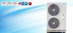Polar Stainless Steel Water Coolers & Water Chillers (154A, Al Bahya Street, Al Jerf Industrial 2, Northern Sector, Ajman), endüstriyel buzdolapları