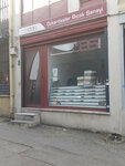 Özkardeşler Bıçak Sanayi (Duaçınarı Mah., 4. Değirmen Sok., No:1B, Yıldırım, Bursa), bıçak mağazası  Bursa'dan