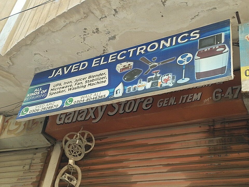 Elektronik eşya mağazaları Javed Electronic, Karaçi, foto