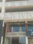 Dil khushha forum (No:7, Pakistan Employees Cooperative Housing Society, Delhi Society), giyim mağazası  Karaçi'den