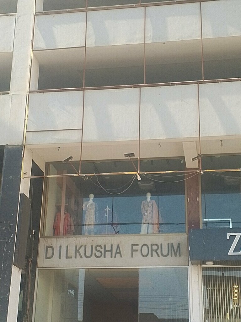 Giyim mağazası Dil khushha forum, Karaçi, foto