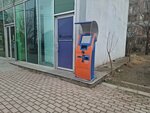 Pay box (kray Kvemo Kartli, Rustavi, Meskhishvili street), ödeme terminali  Rustavi'den (Bostandere'den)