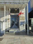 Kuzey Makedonya Kültür Merkezi (İstanbul, Beyoğlu, Gümüşsuyu Mah., Mete Cad., 6), kültür merkezleri  İstanbul'dan