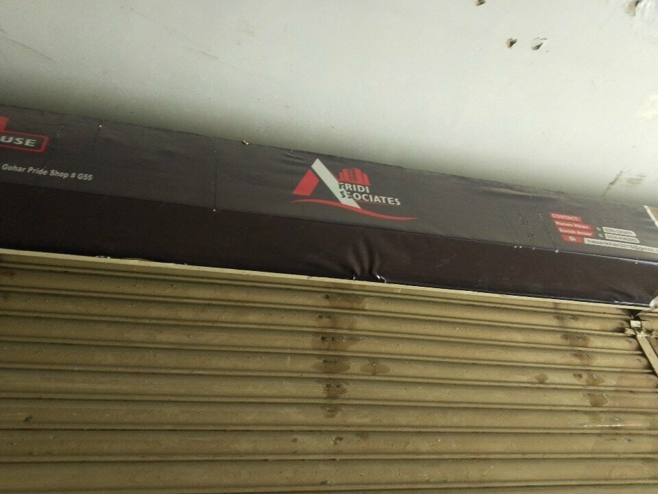 Emlak ofisi Afridi accociates, Karaçi, foto