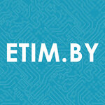 Industrial electronics repair (Fogielia Street No:19), endüstriyel ekipman tamiri  Minsk'ten