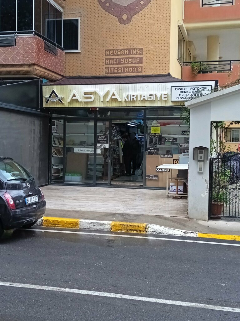 ATM'ler Evleri Balçova, İzmir, foto
