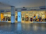 U. S. Polo Assn (İstanbul, Ataşehir, Barbaros Mah., Mor Sümbül Sok., 8D), giyim mağazası  İstanbul'dan