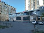 Meridian Clinic (Qonaev dańǵyly No:38), tıp merkezleri ve klinikler  Çimkent'ten (Şımkent'ten)