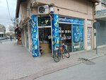 Ehtimat İletişim (Konya, Karatay, Sarıyakup Mah., Han Sok., 3D), cep telefonu ve aksesuarları satış mağazaları  Konya'dan