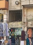 Life style (Province of Sindh, Karachi, Tariq Road), dış giyim mağazası  Karaçi'den