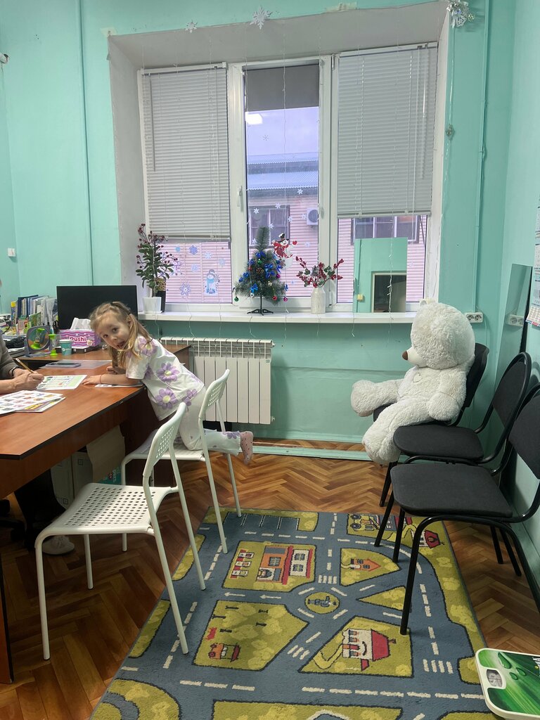 Konuşma terapistleri Mylogoped34, Volgograd, foto