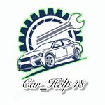 Car_help48 (Soyuznaya Street No:3А), otomobil servisi  Lipetsk'ten