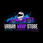 Urban Wrap Store (Lakhtinskiy Avenue No:2к1), koruyucu film, dekoratif, mimari film kaplamaları  Saint‑Petersburg'dan