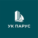 Управляющая Компания Парус (Koltsevaya ulitsa No:14), konut servisleri kuruluşları  Lobnia'dan