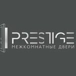 Prestige (Telmana Street No:10), kapılar  Engels'ten