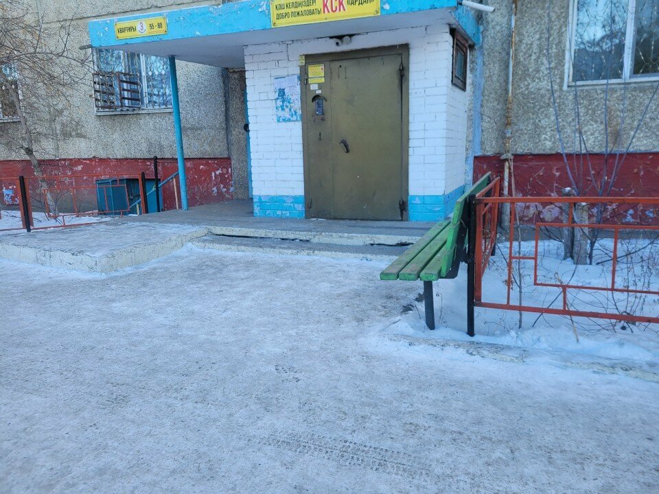 Konut servisleri kuruluşları Ardan, Semey, foto