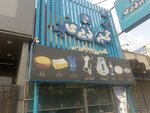 Ghujar (Service Road No:L416, North Karachi Township, Sector 11C), hayalet mutfak  Karaçi'den