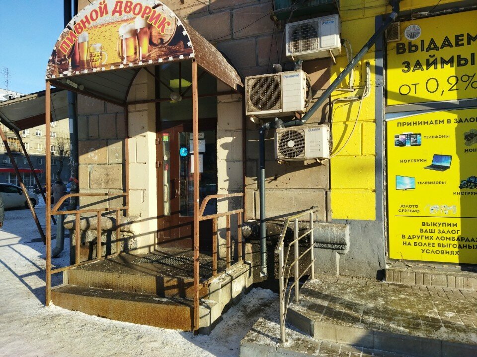 Bira dükkanı Пивной Дворик, Novosibirsk, foto