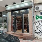 Cigar Shop (Kondina Street No:1A, Belgrade), alkollü içecekler  Belgrad'dan