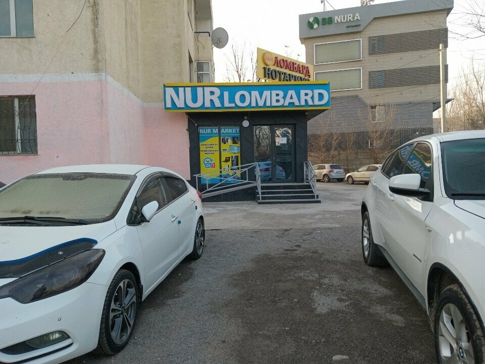 Rehincilik Nur Lombard, Çimkent (Şımkent), foto