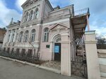 Luna (Krasnaya Naberezhnaya Street No:45), meslek kursları  Astrahan'dan