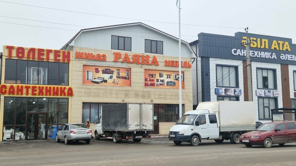 Mobilya mağazaları Rayana, Kızılorda, foto