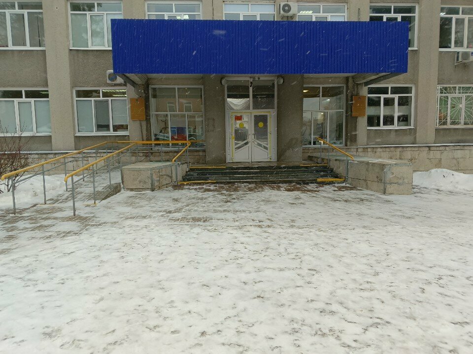 Belediyeler, devlet daireleri Департамент развития здравоохранения, отдел стратегического развития и государственно-частного партнерства, Ulyanovsk, foto