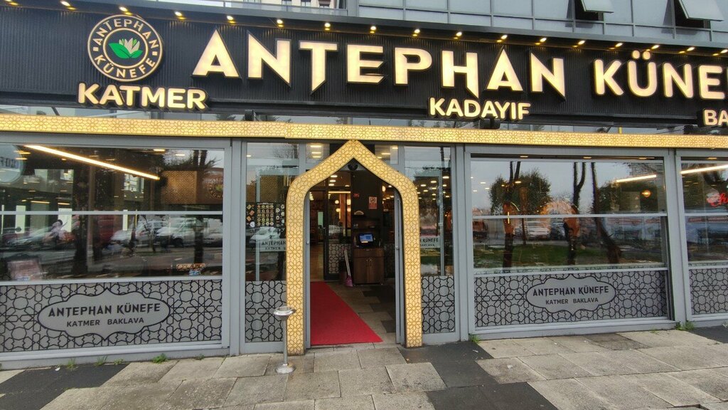 Kafe Antephan Künefe Mahmutbey, İstanbul, foto