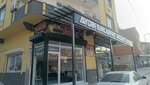 Aydın Gayrimenkul (Onat Kutlar Mah., 55022 Nolu Cad., No:44A, Şehitkamil, Gaziantep), emlak ofisi  Gaziantep'ten