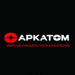 Аркатом (ulitsa Vatutina No:61), kaynak makinaları ve malzemeleri firmaları  Pervouralsk'tan