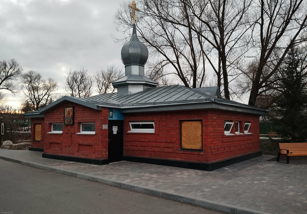 Şapel, haç anıtı Часовня-купальня, Zadonsk, foto