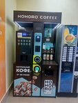 Hohoro Coffee (Medvedevo Street No:34, Urban-type settlement of Medvedevo), kahve otomatı  Mariy El'den