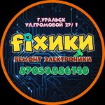 Fixiki (Uliana Gromova Street No:27/1), bilgisayar teknik servisleri  Oral'dan (Uralsk'tan)