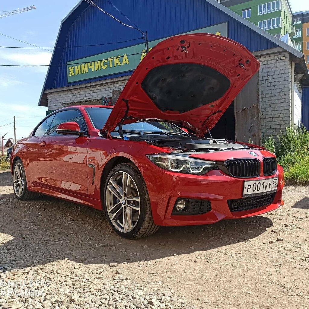 Detaylı oto bakımı Gr detailing, Kirov, foto