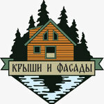 Roofs & facades (Surikova Street No:51), çatı ve çatı materyalleri  Yekaterinburg'dan