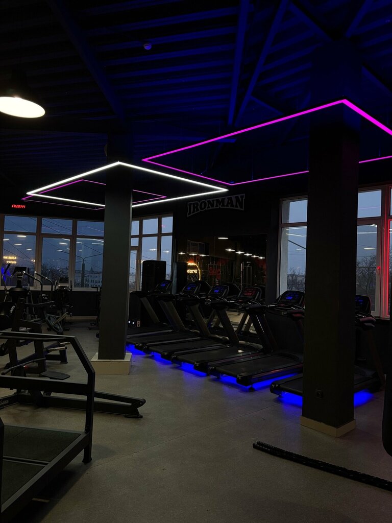 Spor ve jimnastik salonları Ironman, Sevastopol, foto