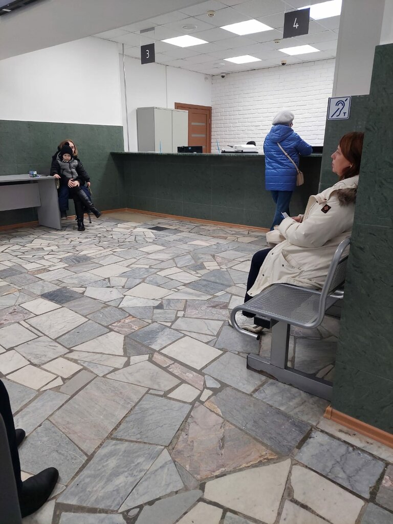 Banka VTB Bank, Strejevoy, foto